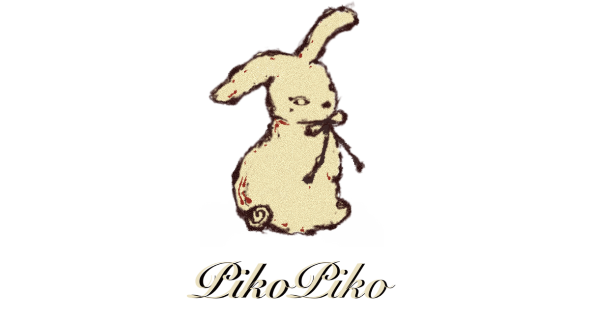 Piko Piko